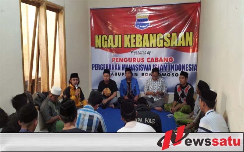 PC PMII Bondowoso Gelar Ngaji Kebangsaan PC PMII Bondowoso Gelar Ngaji Kebangsaan